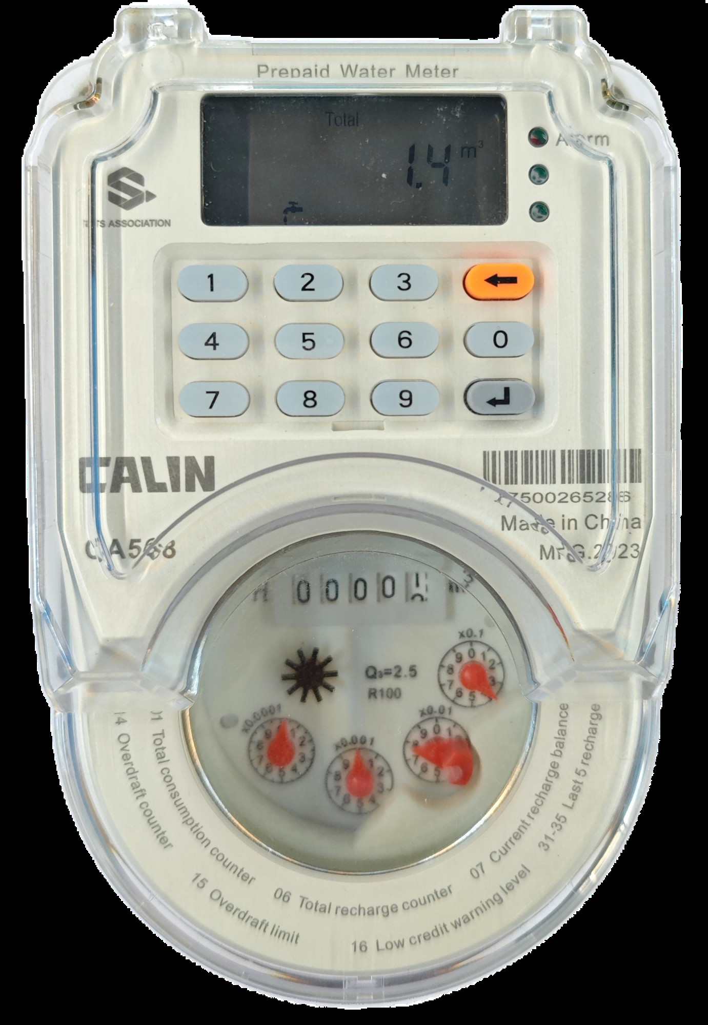 มีความแตกต่างระหว่างการนับกลและจอ LCD เราจะแก้ปัญหานี้อย่างไร