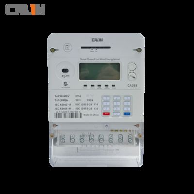 ซื้อ electric house meter, อย่างดี electric house meter ผู้ผลิต
